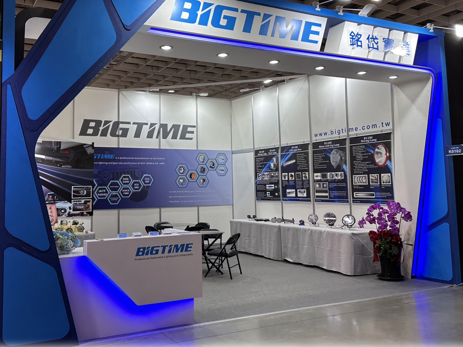 BIG TIME AUTO PARTS MFG. CO., LTD.